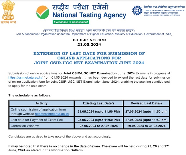 Csir Ugc Net June 2024 अब 27 मई तक करें सीएसआइआर यूजीसी नेट के लिए आवेदन Nta ने बढ़ाई आखिरी