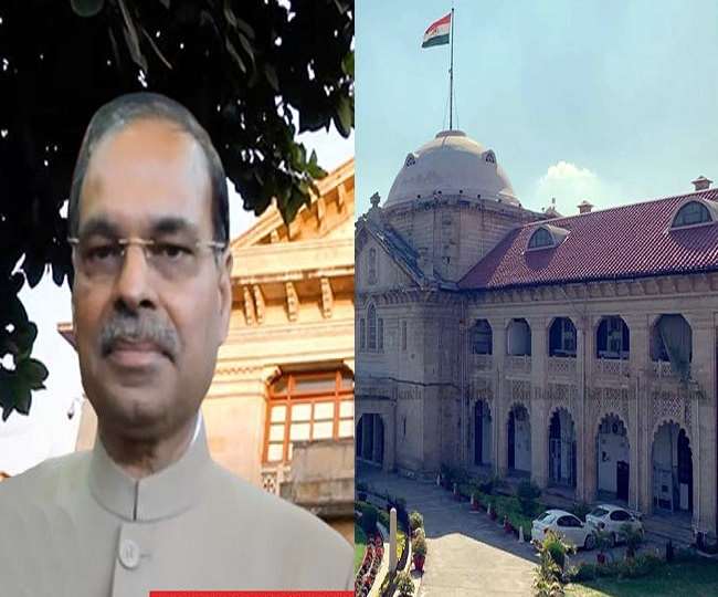 Allahabad High Court: न्यायमूर्ति एमएन भंडारी इलाहाबाद हाई कोर्ट के ...