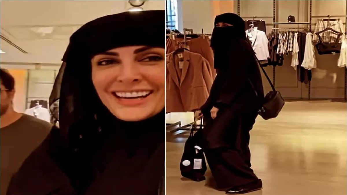 Mandana Karimi On Burqa Dance Row: मंदाना करीमी ने बुर्का पहन किया था ...