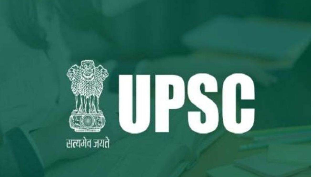 UPSC Prelims Result 2022: घोषित हुए यूपीएससी सिविल सेवा प्रीलिम्स ... UPSC Prelims Result 2022: घोषित हुए यूपीएससी सिविल सेवा प्रीलिम्स ...