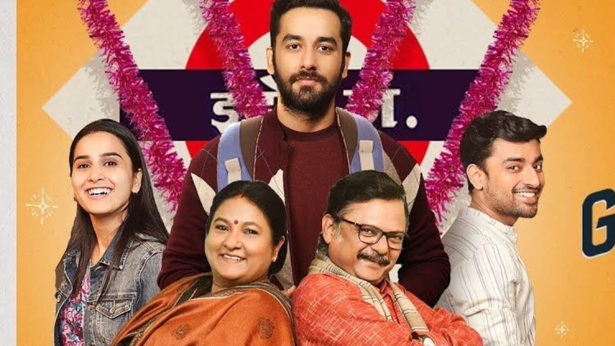 Ghar Waapsi Review: एक टीस की तरह उभरती है वेब सीरीज घर वापसी, डिज्नी ...