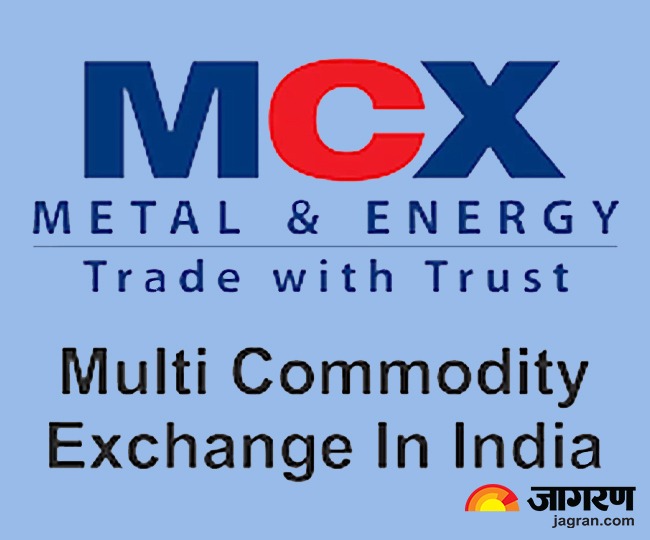 Commodity Trading MCX: कच्चा तेल, सोना,चांदी में कैसे करें ट्रेड, क्या ...