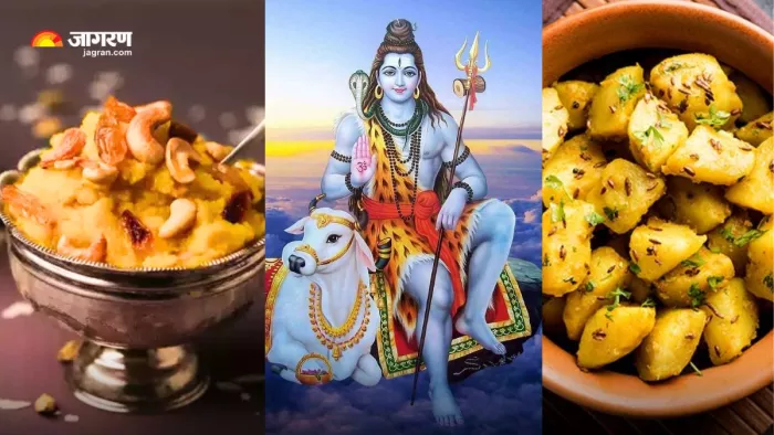 Sawan 2024: सावन के सोमवार में इस भोग से खोलें अपना व्रत, भोलेनाथ की ...