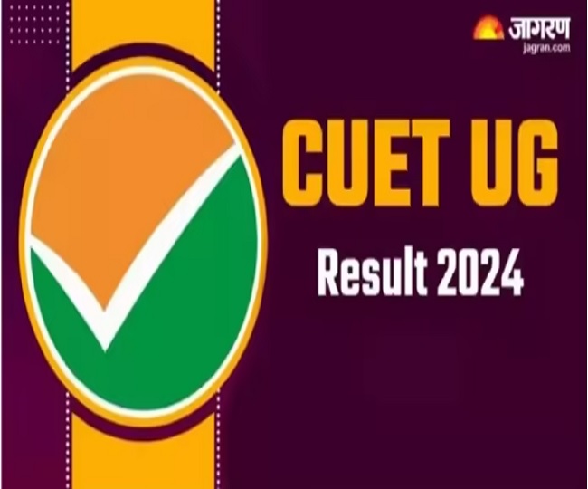 CUET UG 2024 Result: सीयूईटी यूजी स्कोर कार्ड एवं फाइनल आंसर की जल्द ...