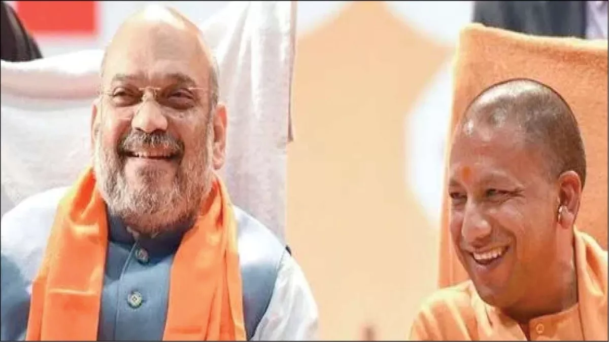 Amit Shah : उत्तर प्रदेश में कानून-व्यवस्था की स्थिति से अमित शाह बेहद खुश, सीएम योगी आदित्यनाथ ...