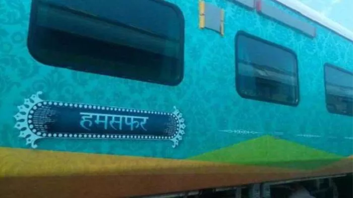 स्वतंत्रता सेनानी चित्तू पांडेय के नाम से बलिया से नई दिल्‍ली तक चलेगी ...