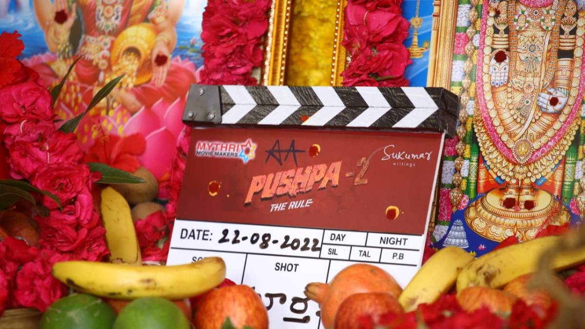 Pushpa- 2 Shooting Begins Pics: ‘पुष्पा- 2’ की पूजा सेरेमनी की तस्वीरें ...