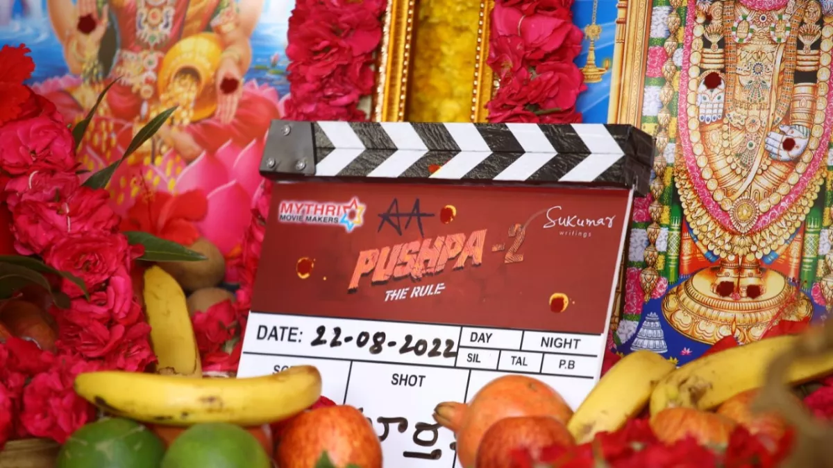 Pushpa- 2 Shooting Begins Pics: ‘पुष्पा- 2’ की पूजा सेरेमनी की तस्वीरें ...