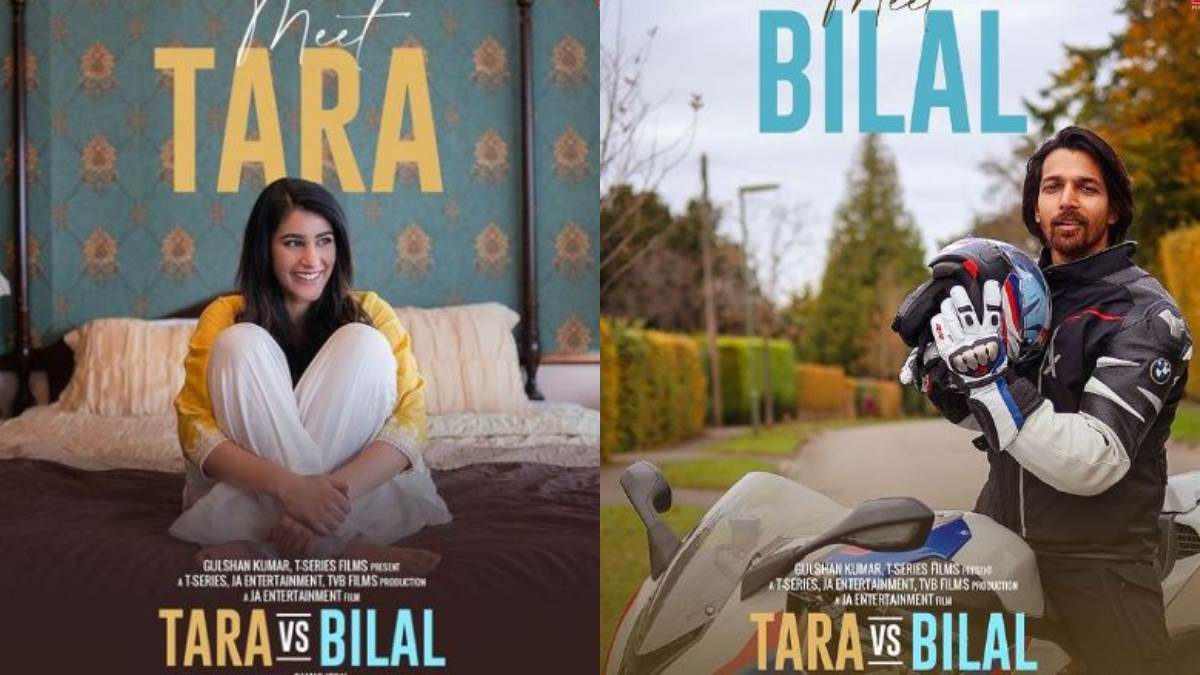 Tara Vs Bilal Release Date: तारा वर्सेज बिलाल की रिलीज डेट का एलान, इस दिन सिनेमाघरों में आएगी ...