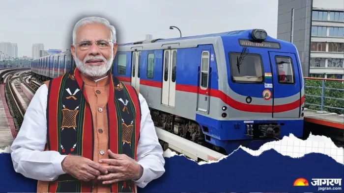 हावड़ा से सियालदह स्टेशन केवल 9 मिनट में... कोलकाता को मिलेगी बड़ी ...