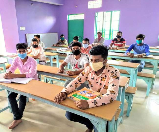 Bihar School Reopen Guidelines: बिहार में 28 सितंबर से खुल जाएंगे स् ...