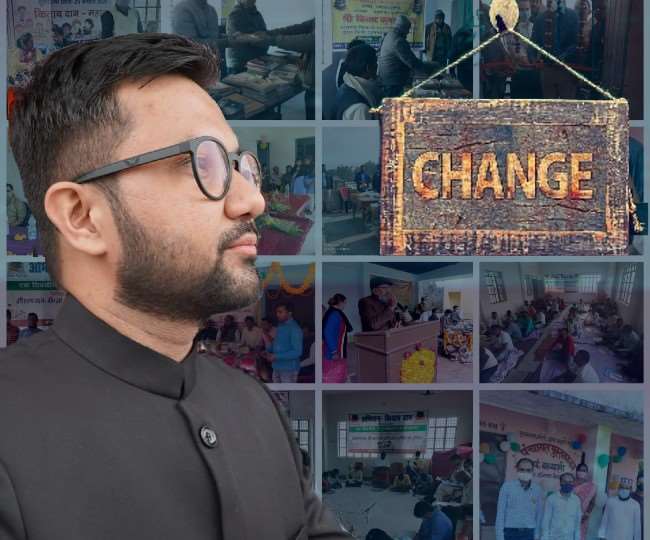 Champions of Change हैं IAS राहुल कुमार, पूर्णिया में रंग ला रहा उनका ...