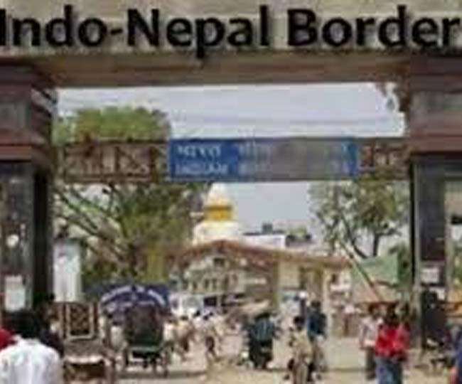India Nepal Border Opened: नेपाल-भारत सीमा खोलने की तैयारी, नेपाल सरकार ...