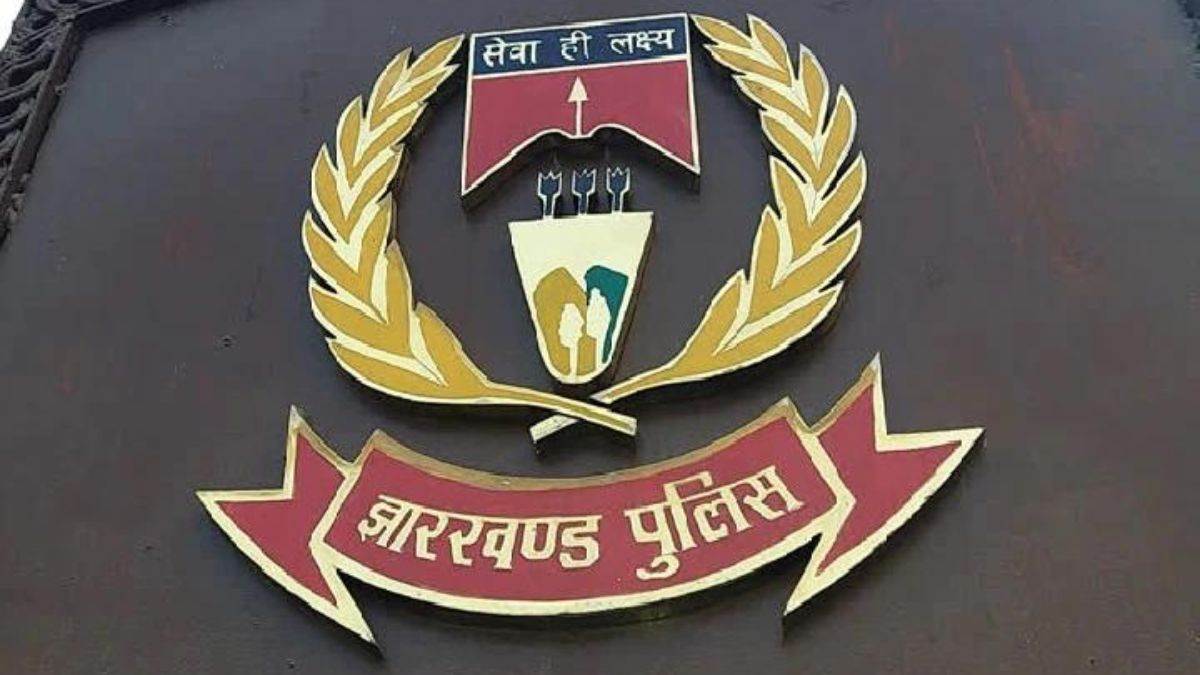 झारखंड में खाली पड़े आइपीएस अधिकारियों का अस्थायी पदस्थापन, भेजा गया ...