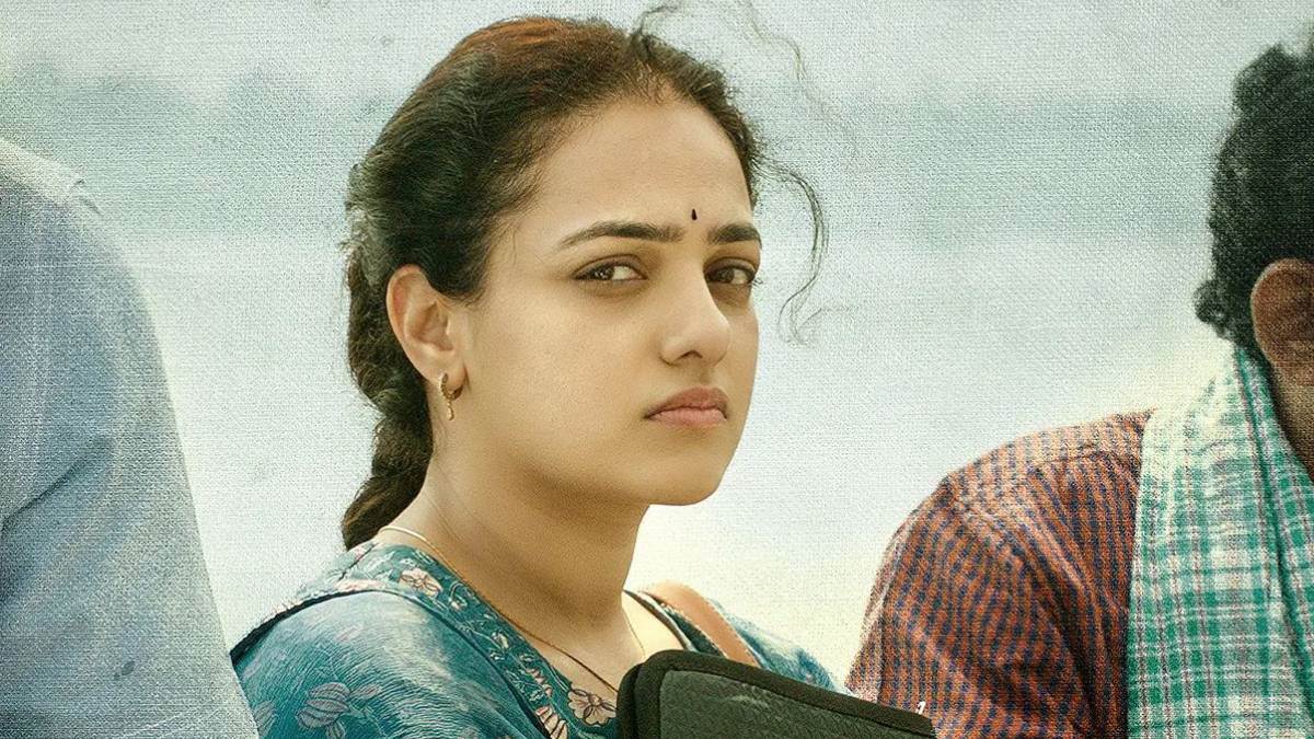 Kumari Srimathi Trailer: स्ट्रॉन्ग सोशल मैसेज के साथ हंसने पर मजबूर ...