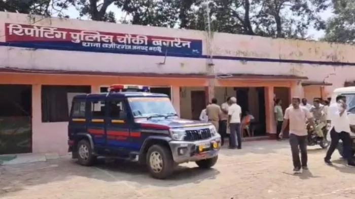 UP News: बदायूं में सोशल मीड‍िया पोस्ट पर बखेड़ा, भीड़ ने लगाए 'सिर तन ...