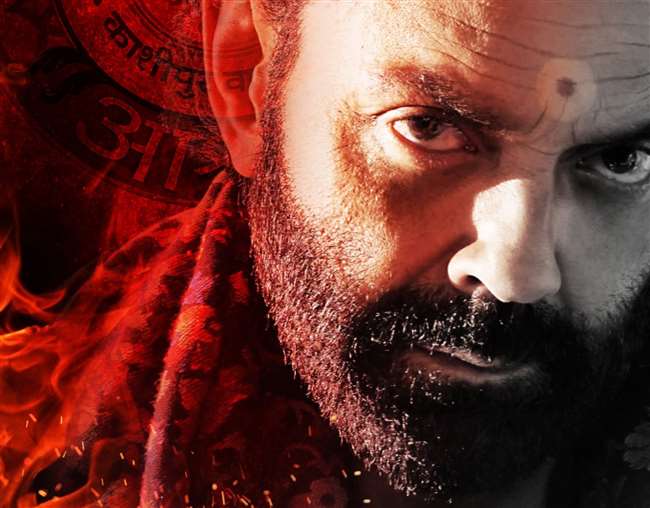 Ashram Chapter 2 Teaser: आश्रम के दूसरे सीज़न में खुलकर सामने आएगी बाबा ...