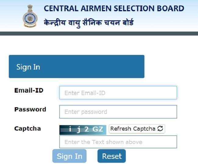 IAF Group X Y Admit Card 2020: वायु सैनिक ग्रुप X और Y के लिए परीक्षा ...