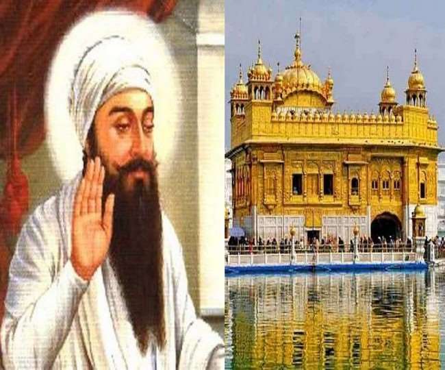 Punjab History: श्री गुरु रामदास जी ने बसाया था अमृतसर, तभी से शहर बना ...