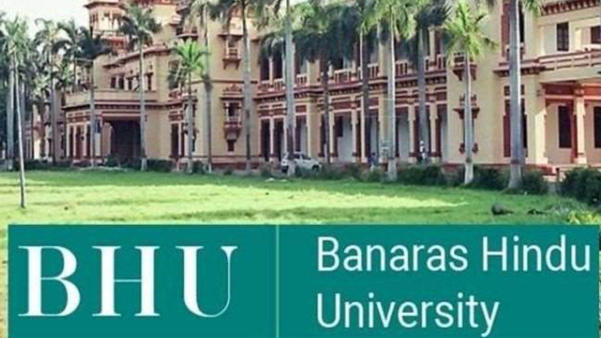 BHU UG Admission 2022: बीए एलएलबी समेत इन विषयों के लिए जारी की पहली ... BHU UG Admission 2022: बीए एलएलबी समेत इन विषयों के लिए जारी की पहली ...