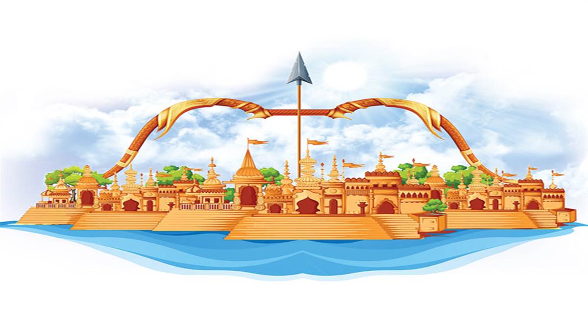 रामराज्य का सार है सुराज और सुशासन, महात्मा गांधी के सपनों का रामराज्य ...