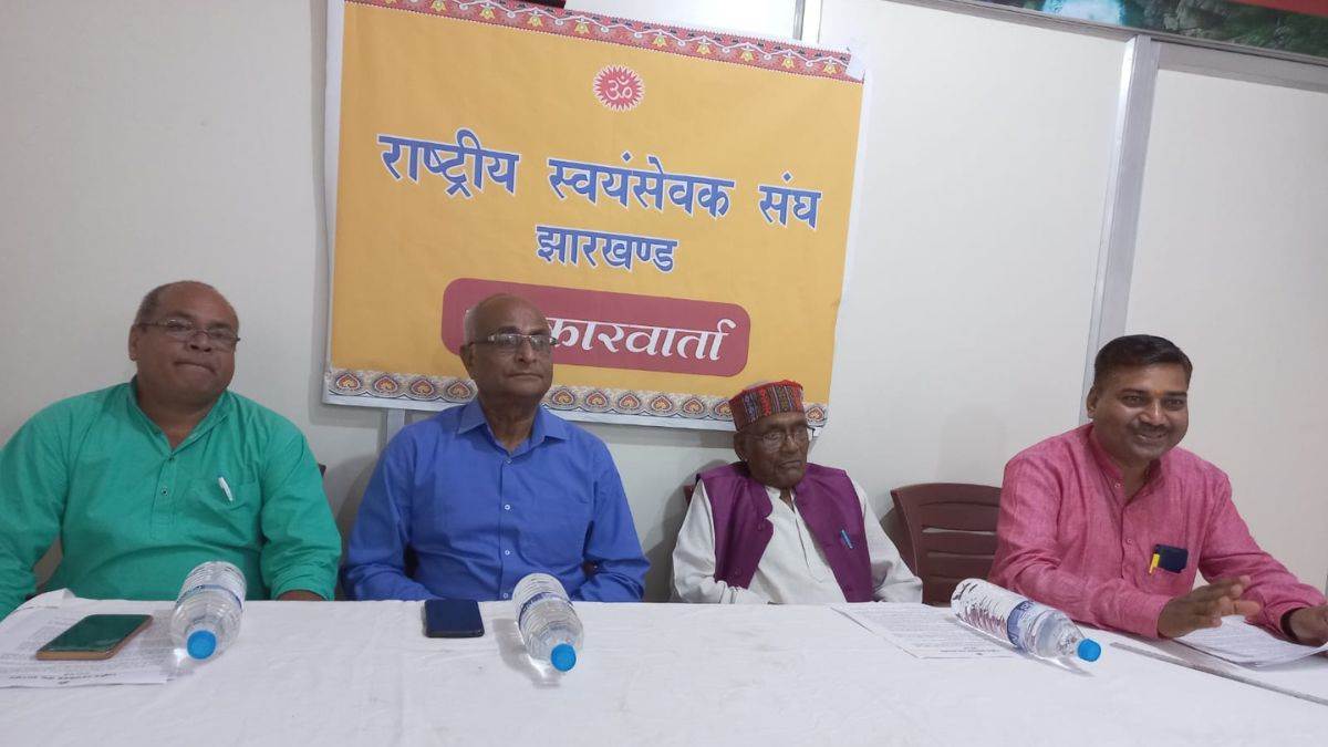 RSS News: देश के प्रत्येक खंडों में एक विस्तारक निकालने की तैयारी में ...