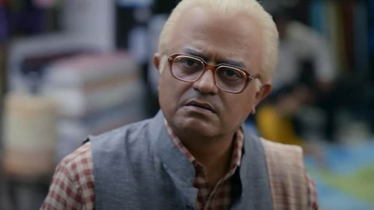 Thai Massage Trailer दिव्येंदु और गजराव की फिल्म थाई मसाज का ट्रेलर