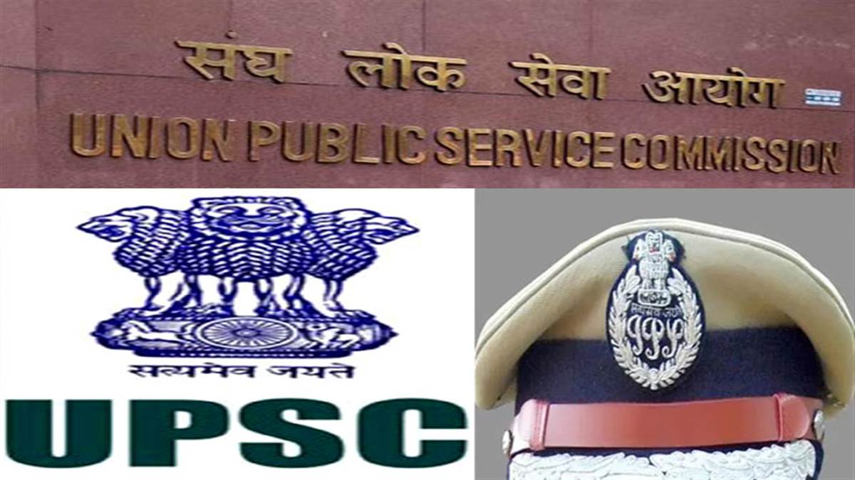झारखंड की जगहंसाई... IPS में प्रोन्नति के लिए भेजी गई DSP की सूची पर ...