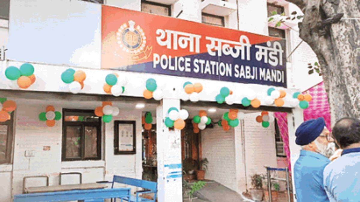 वर्ष 1861 में खुला था दिल्ली पुलिस का पहला थाना, चोरी की हुई थी पहली ...
