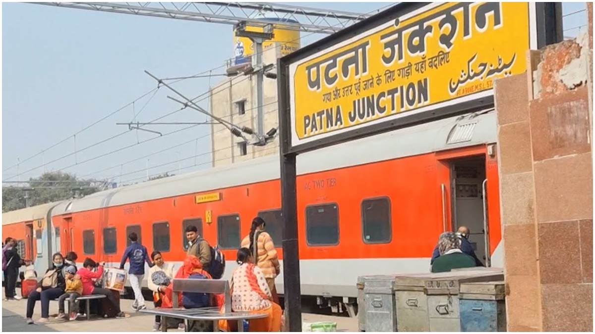 Bihar Trains: दिल्ली, मुंबई और पुणे से आने वाली ट्रेनें फुल, यात्रियों ...