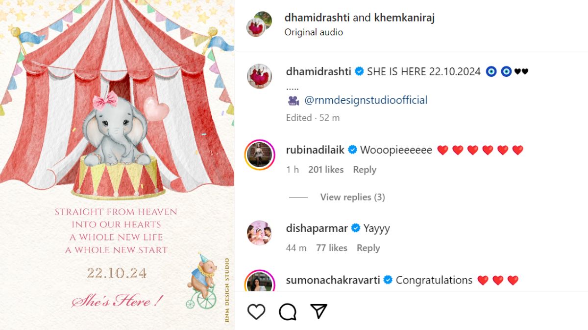 Drashti Dhami Baby: टीवी की 'मधुबाला' के घर गूंजी किलकारी, शादी के 9 ...