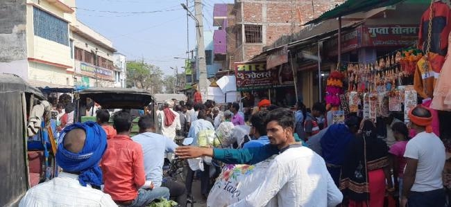 नोखा बाजार में जाम से आमलोग परेशान - People upset due to jam in Nokha ...