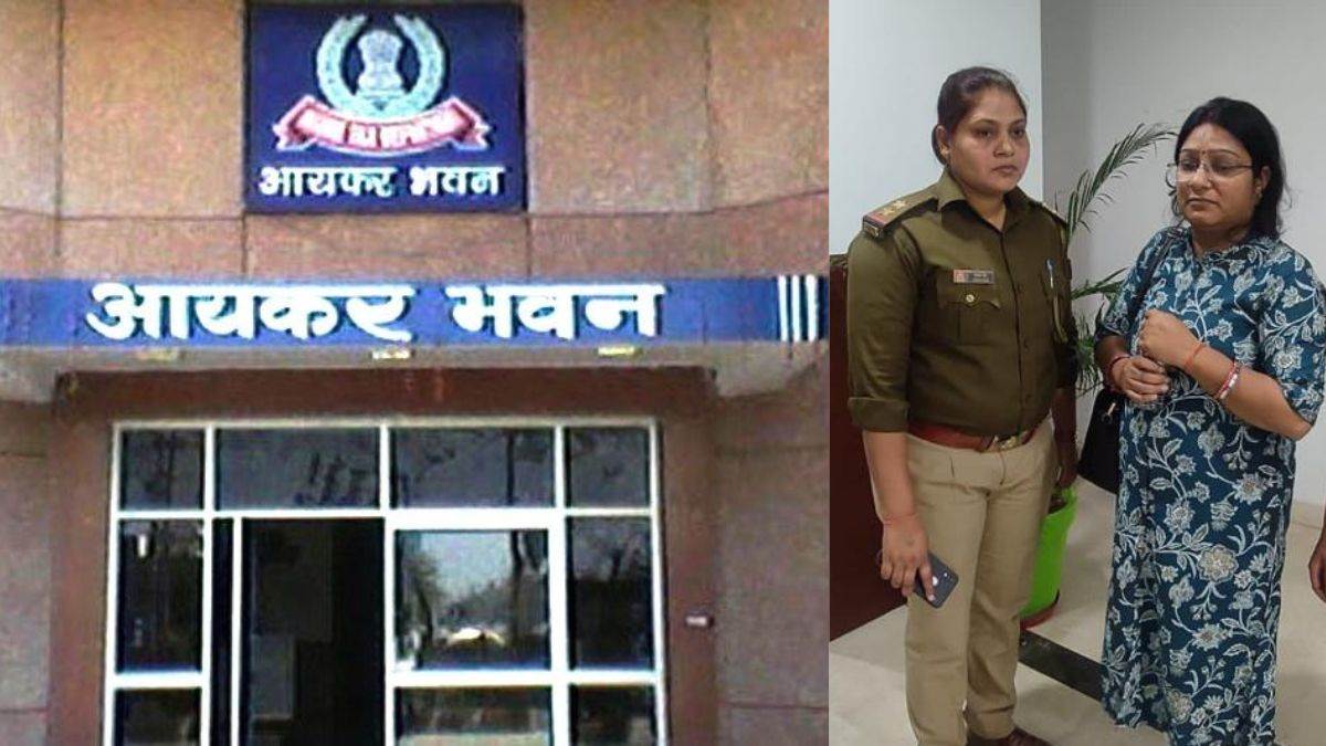 Lucknow: आयकर भवन के अंदर चल रहा था बड़ा फर्जीवाड़ा, नौकरी के नाम पर युवाओं से लाखों की वसूली ...