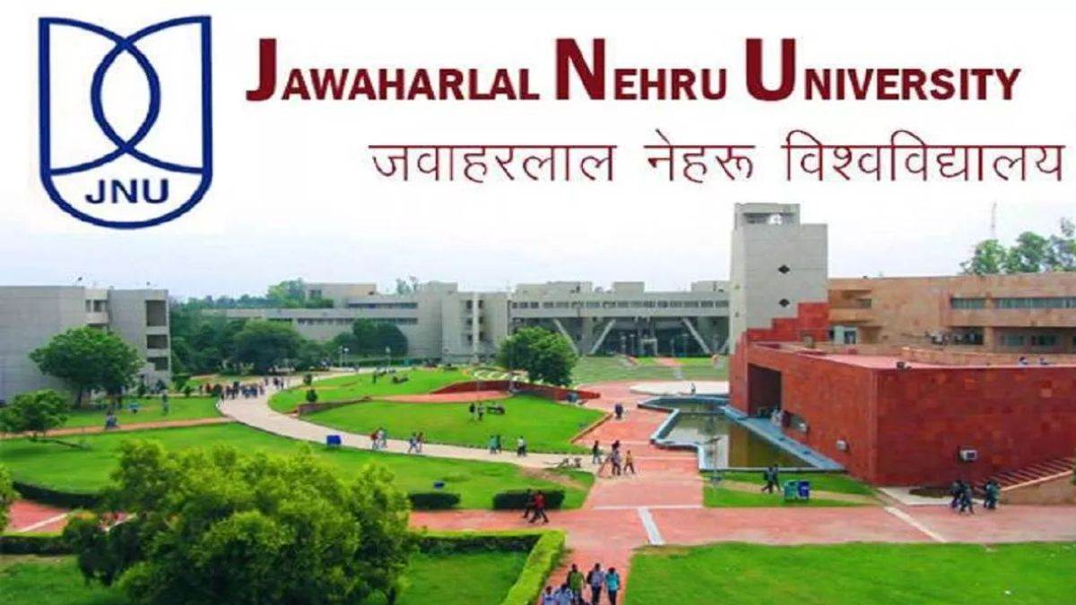 JNUEE 2022: 24 नवंबर तक करें जेएनयू एंट्रेंस एग्जाम फॉर्म में करेक्शन ... JNUEE 2022: 24 नवंबर तक करें जेएनयू एंट्रेंस एग्जाम फॉर्म में करेक्शन ...
