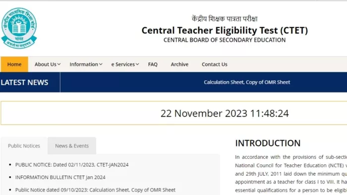 CTET 2024: सीटीईटी जनवरी परीक्षा के लिए आवेदन करने की अंतिम तिथि कल, इस ...
