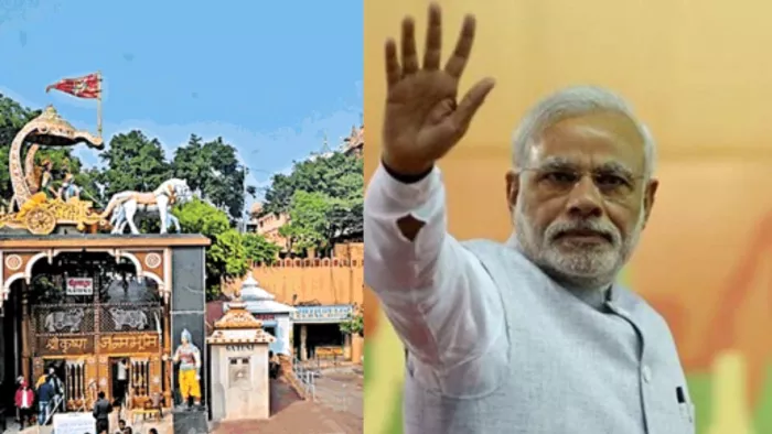PM Modi Mathura Visit: अब श्रीकृष्ण जन्मस्थान जाएंगे पीएम नरेंद्र मोदी ...