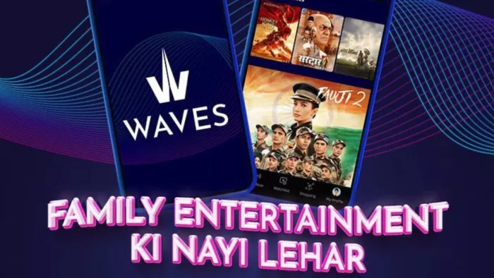 प्रसार भारती का OTT ऐप Waves लॉन्च, 30 रुपये की शुरुआती कीमत पर मिलेंगे ...