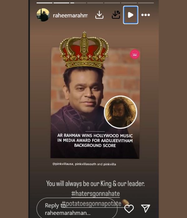 AR Rahman और Saira Bano के अलग होने के बाद बेटी ने किया क्रिप्टिक पोस्ट ...