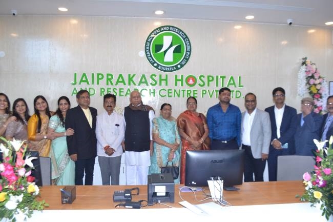 मल्टी स्पेशलिटी जेपी अस्पताल का शुभारंभ - jp hospital opning in rourkela
