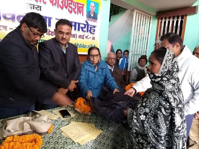 गरीबों की सेवा करना जीवन का सबसे बड़ा परोपकार : एसडीएम - Serving the ...