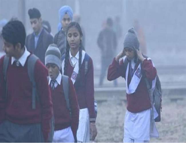 Weather in UP ठंड के कारण उत्तर प्रदेश में शिक्षण संस्थान 24 तक बंद ...