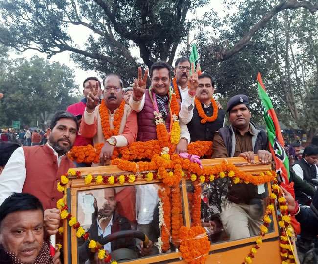 Hazaribagh Jharkhand Election Result 2019: हजारीबाग में BJP से मनीष जायसवाल 51 हजार वोटों से ...