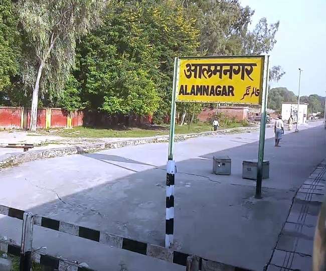 Railway News Update : मेमू ट्रेनें चलाने के लिए आलमनगर स्टेशन पर होगा ...