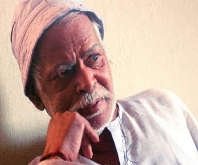 National Mathematics Day: बिहार का एक ऐसा गणितज्ञ किस्‍मत ने नहीं दिया ...
