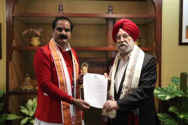 स्मार्ट सिटी में शामिल हो दरभंगा : गोपालजी ठाकुर - Darbhanga should be ...