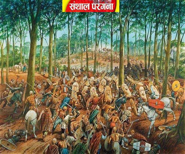 संताल परगना स्थापना दिवस 2021: हूल विद्रोह के बाद मजबूर थी ब्रिटिश ...
