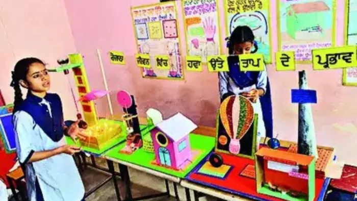 Gurdaspur News: सरकारी स्‍कूलों में होंगे Subject Fair, आयोजन के लिए 10 ...