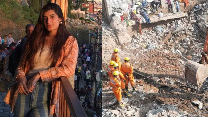 Mohali Building Collapse: मार्च में शादी, घर में चल रही थी तैयारी ...