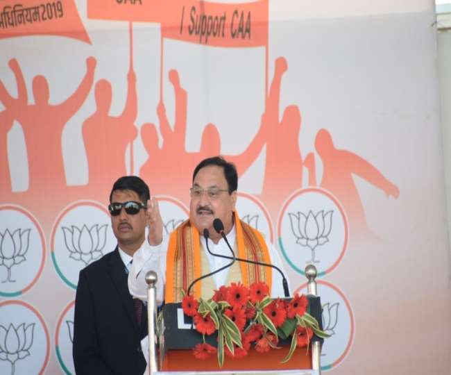 CAA Support Rally Agra: सीएम योगी ने कहा- CAA के विरोध में महिलाओं को ...