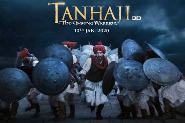 Tanhaji Box Office Collection Day 13: विजय पथ की ओर बढ़ते अजय देवगन ...